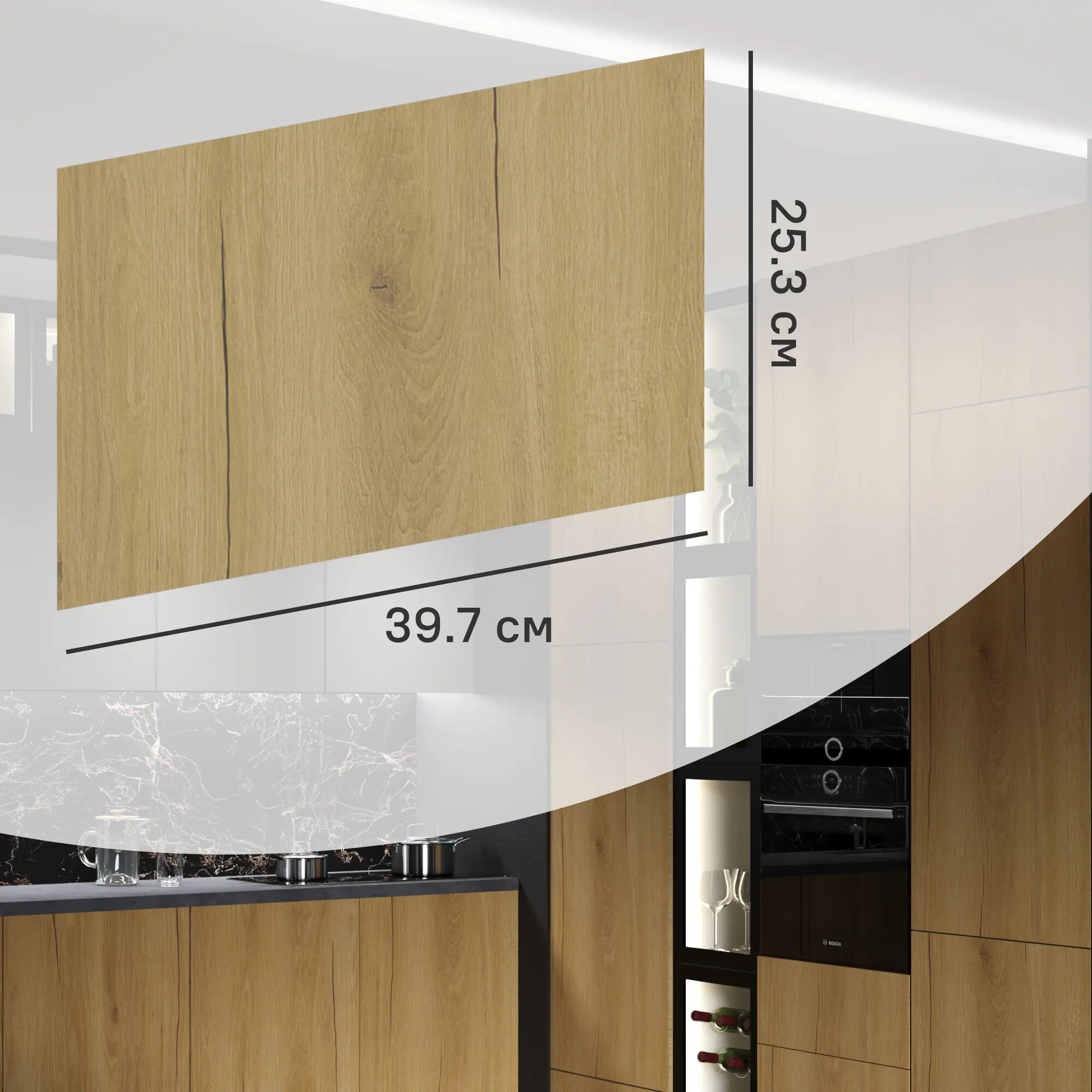 DELINIA ID Верея фасад выдвижного ящика 39.7x25,3 см ЛДСП цвет Светлое дерево