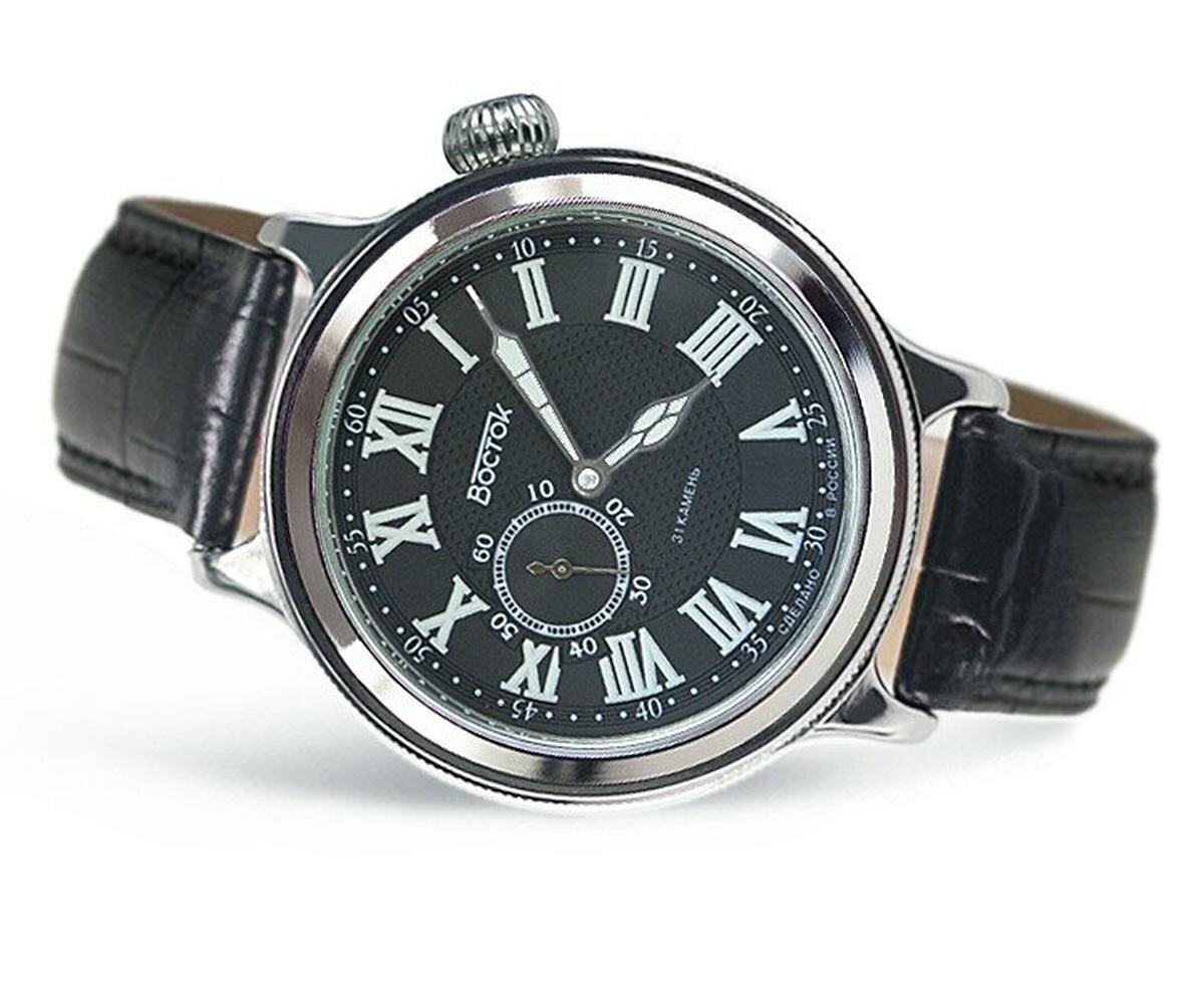 Наручные часы