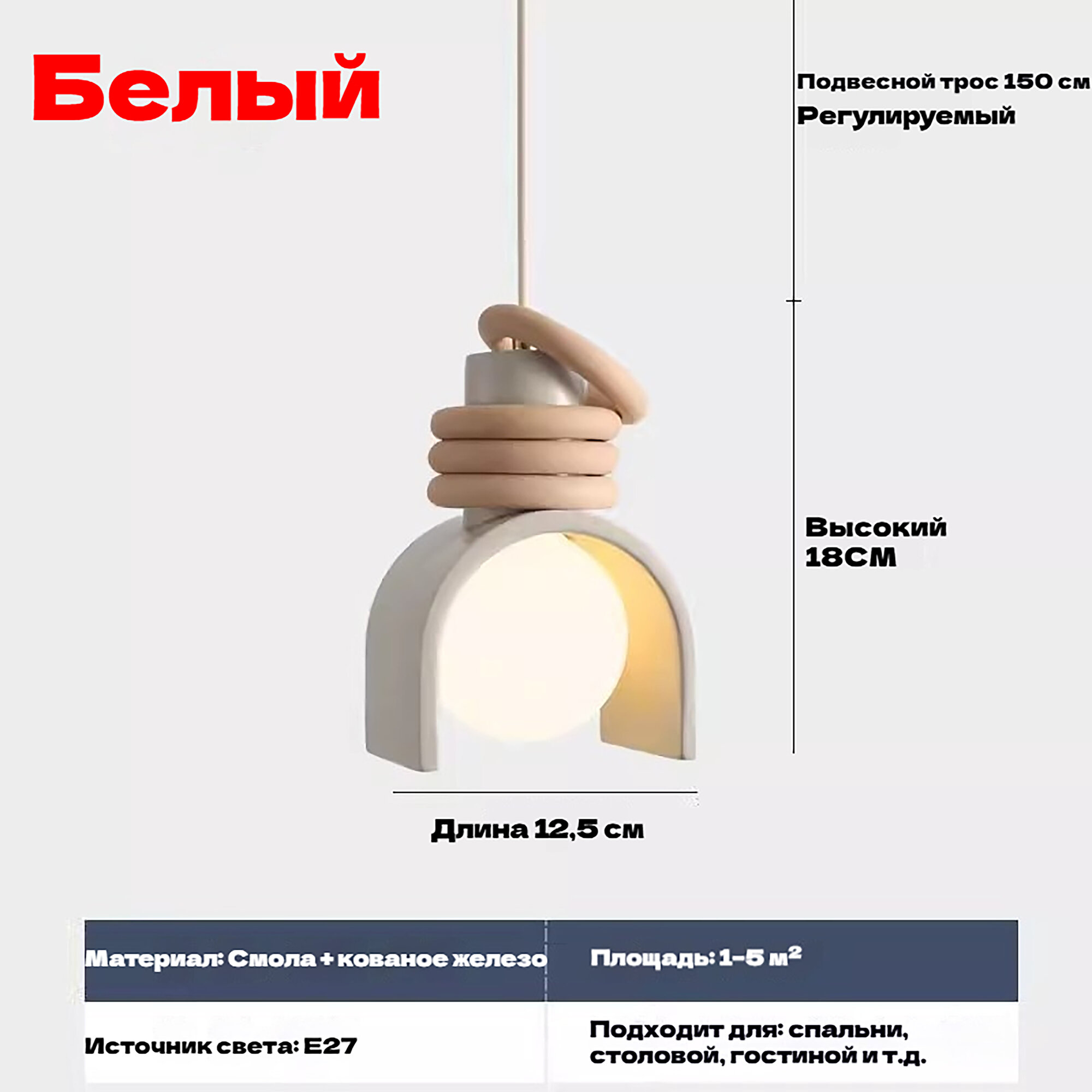 Средневековом стиле, крем для спальни прикроватные люстра скандинавский минималистичный дизайнер