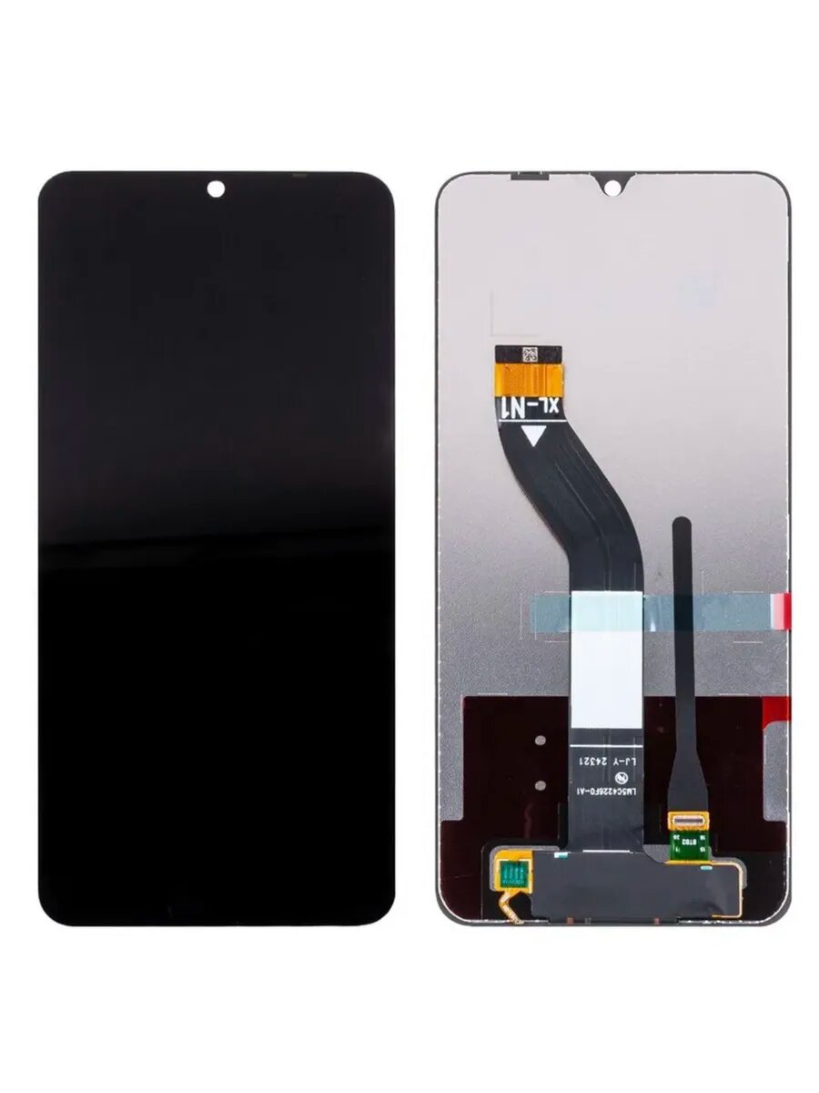 Дисплей для Xiaomi Redmi 14C, Poco C75 с тачскрином Премиум