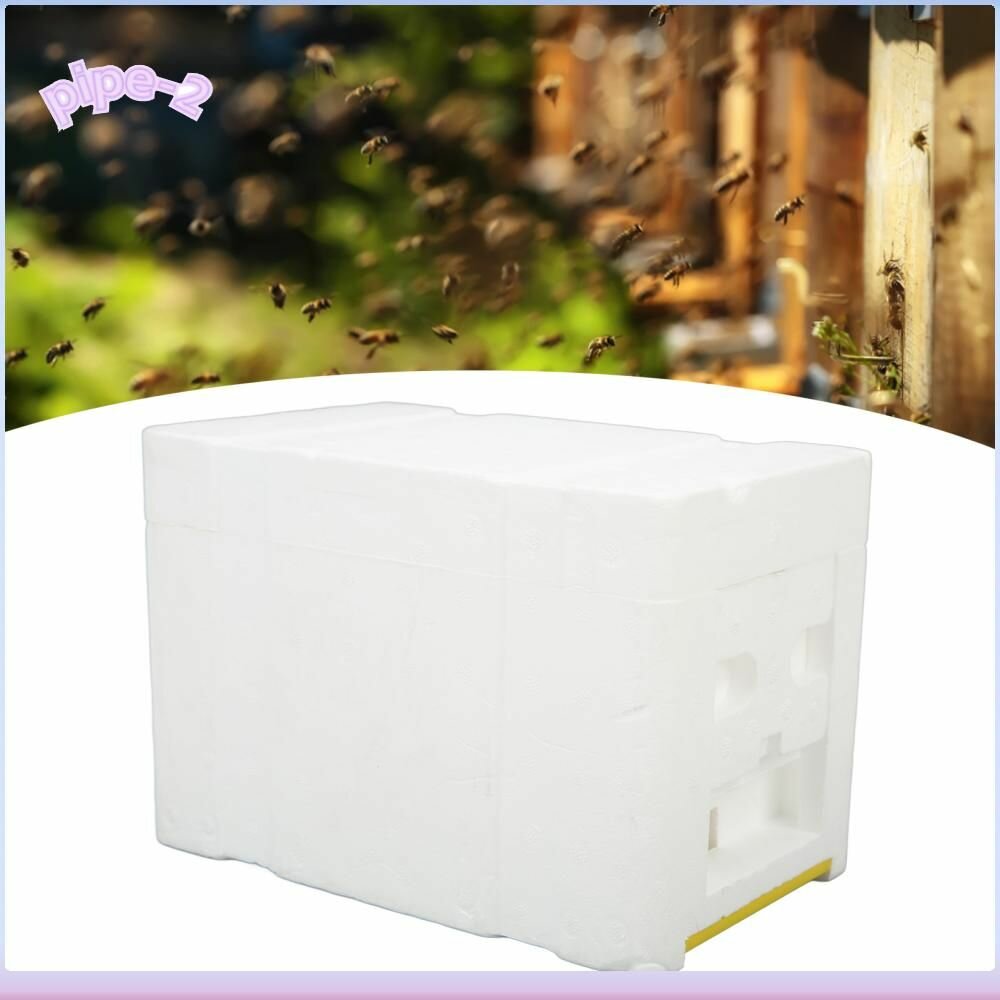 Набор для пчеловода