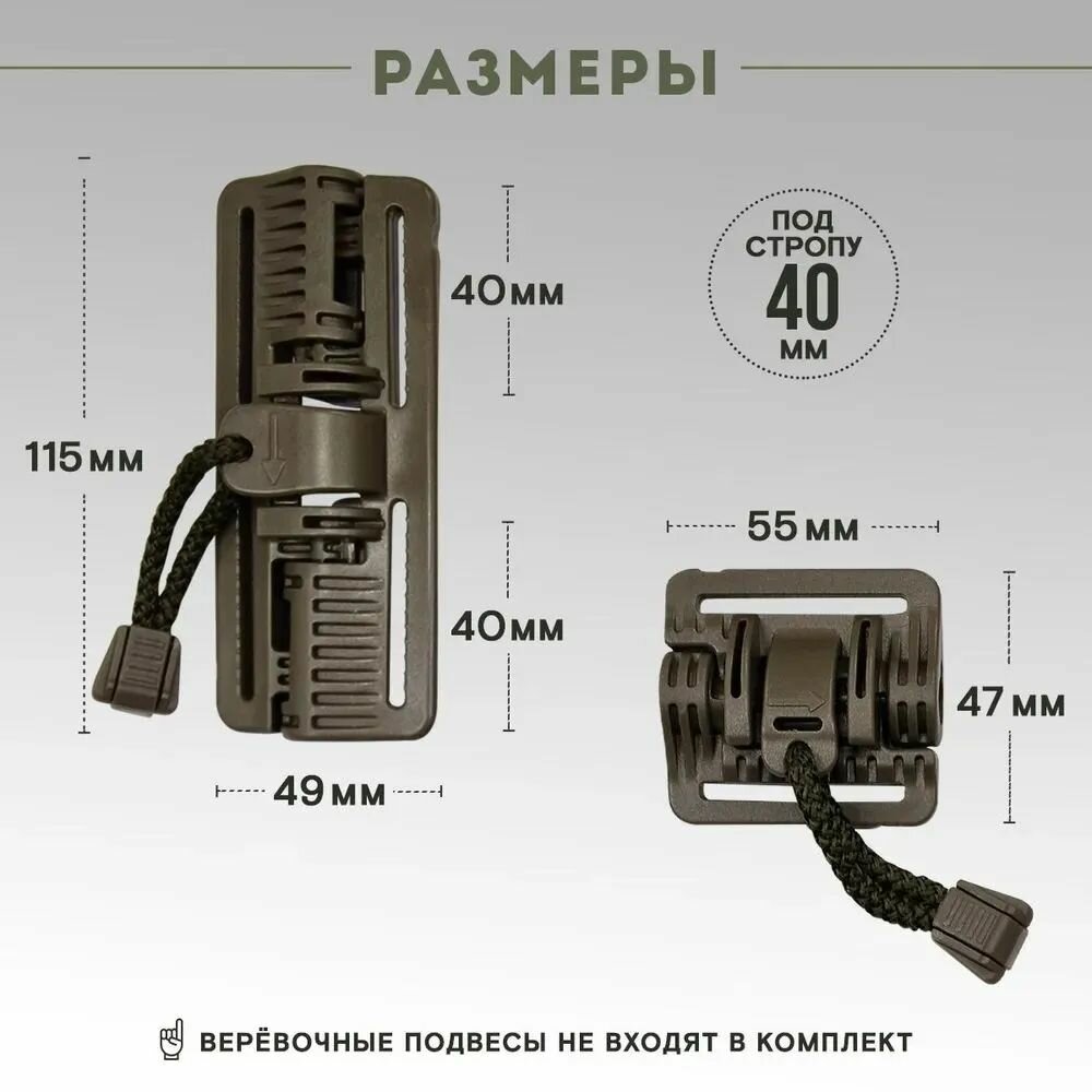 Пряжка Быстросброс ROC — фото 1