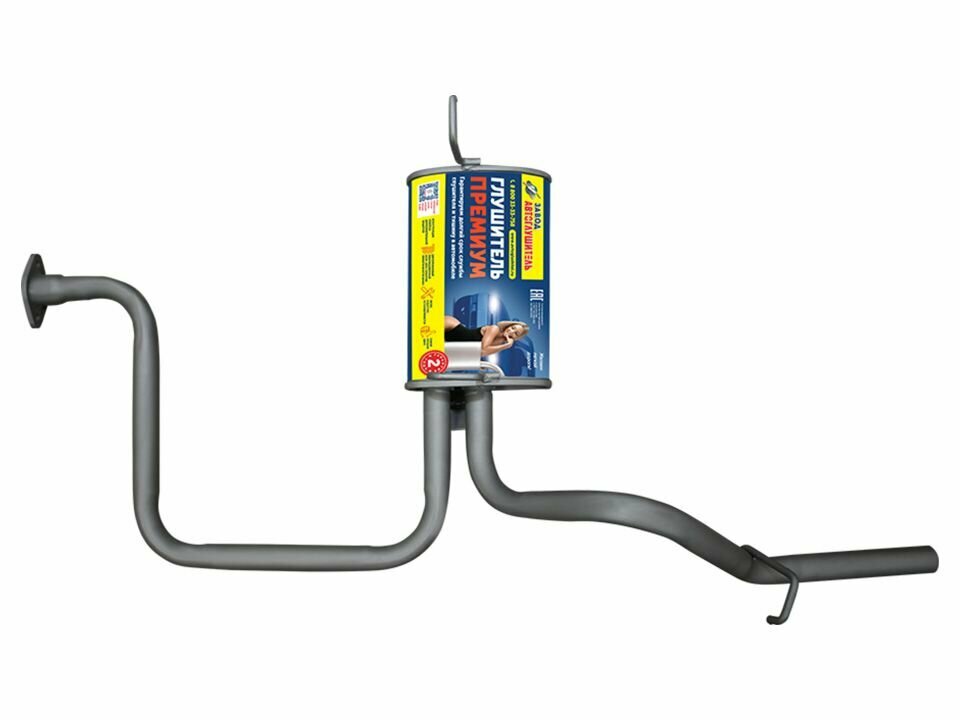 Глушитель основной Matiz Автоглушитель 96564101 АК 965 641 01