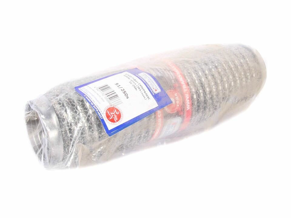 Гофра приемной трубы d 51 L 250 суперфлекс BOSAL series 304 сталь компенсационная Bosal 51/250s