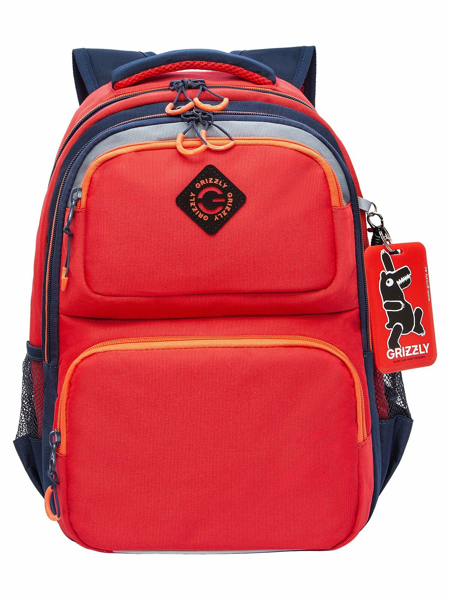 Рюкзак школьный GRIZZLY с карманом для ноутбука 13", анатомической спинкой, для мальчика, RB-553-1/3