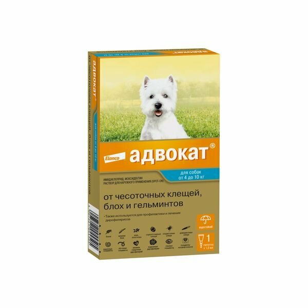 Адвокат капли на холку для собак весом от 4 до 10кг пипетка 1мл