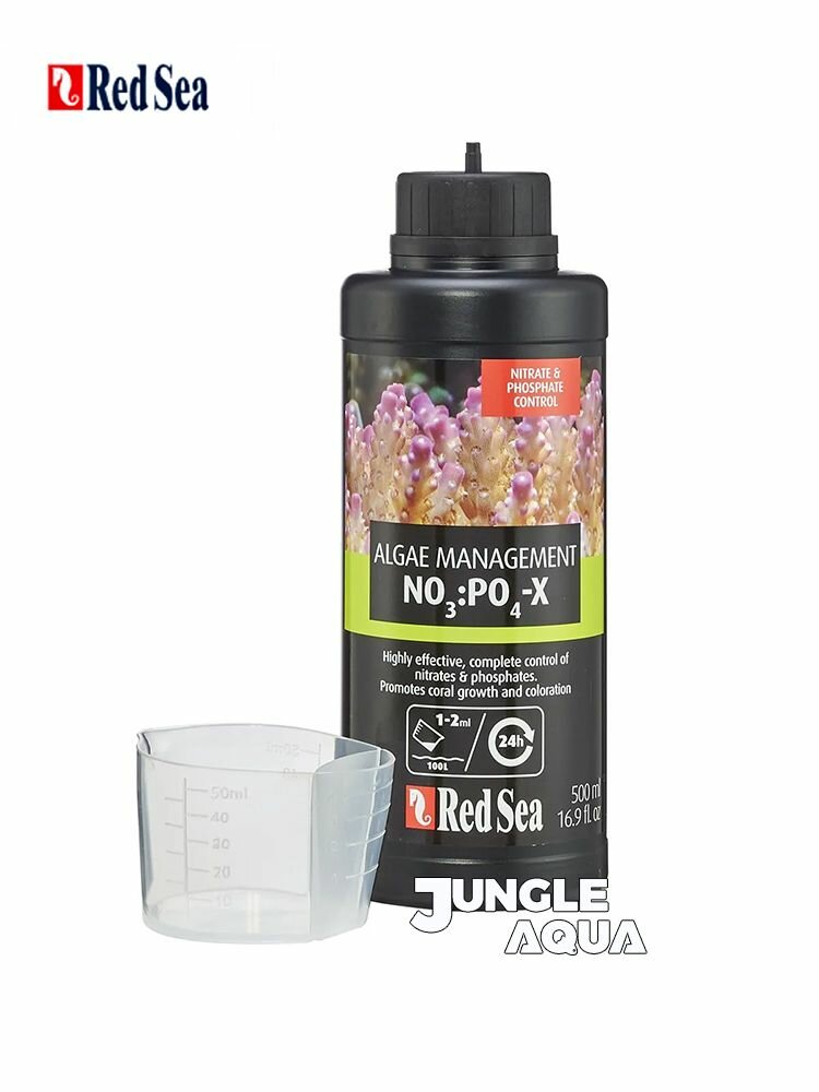 Средство для воды в аквариуме