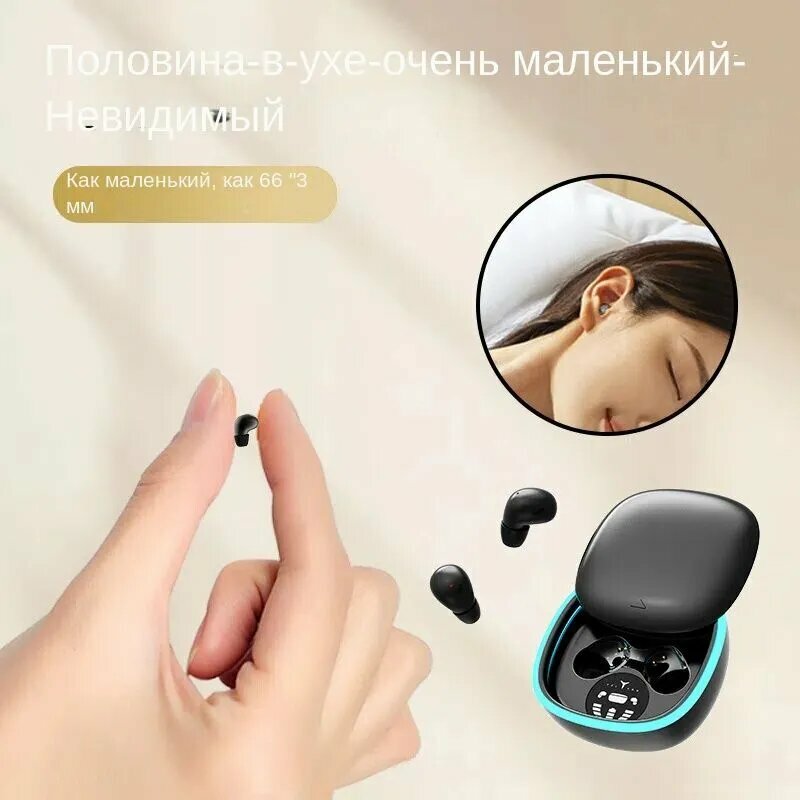 Наушники костной проводимости Bluetooth 5.4, активное шумоподавление, черные