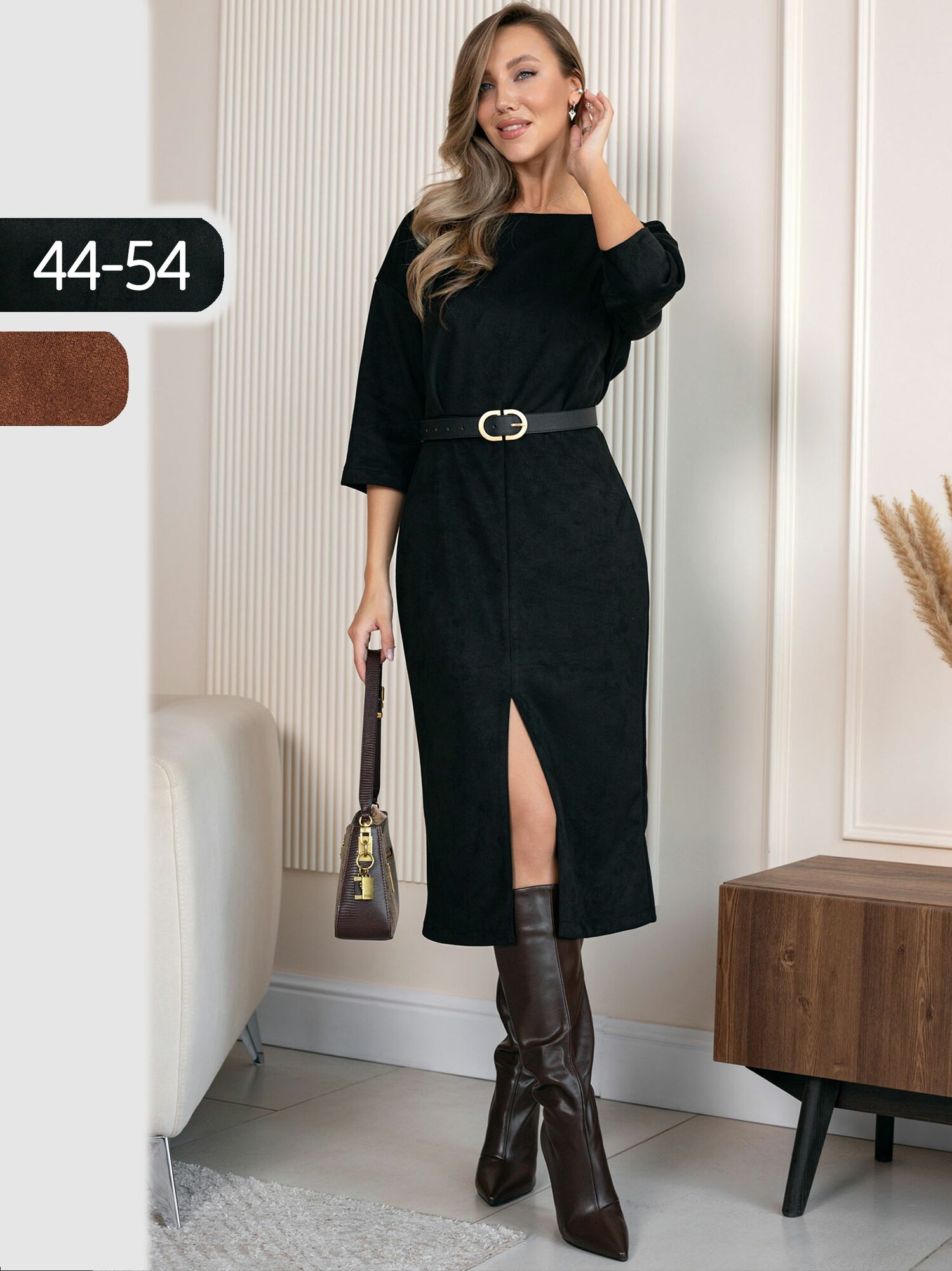 Платье Осень-зима 2025