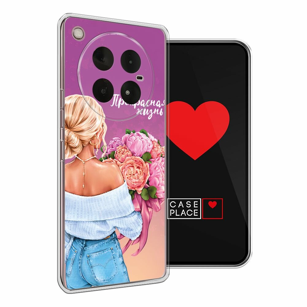 Чехол на Infinix Zero 40 4G / Инфиникс Зеро 40 4G с принтом "Прекрасная жизнь" — фото 1