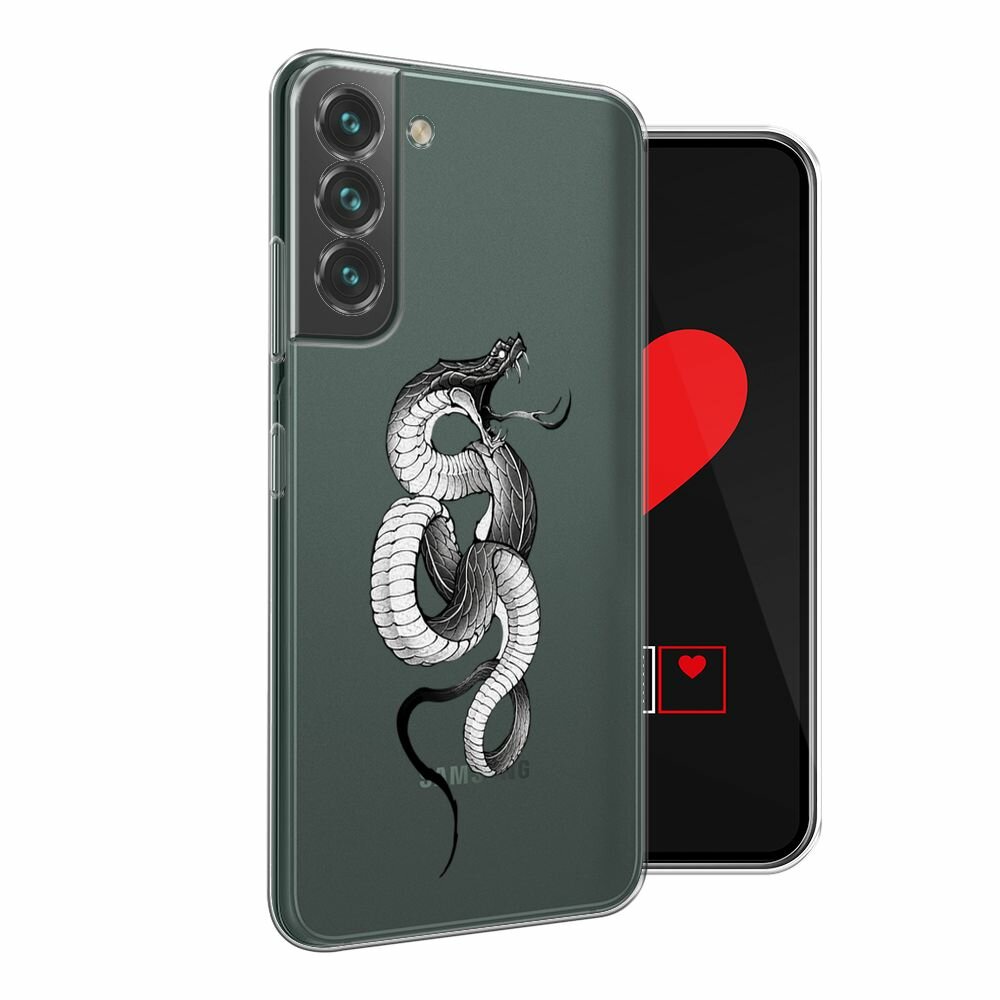 Чехол на Samsung Galaxy S22 / Самсунг Галакси S22 с принтом Монохромная змея рисунок, прозрачный — фото 1