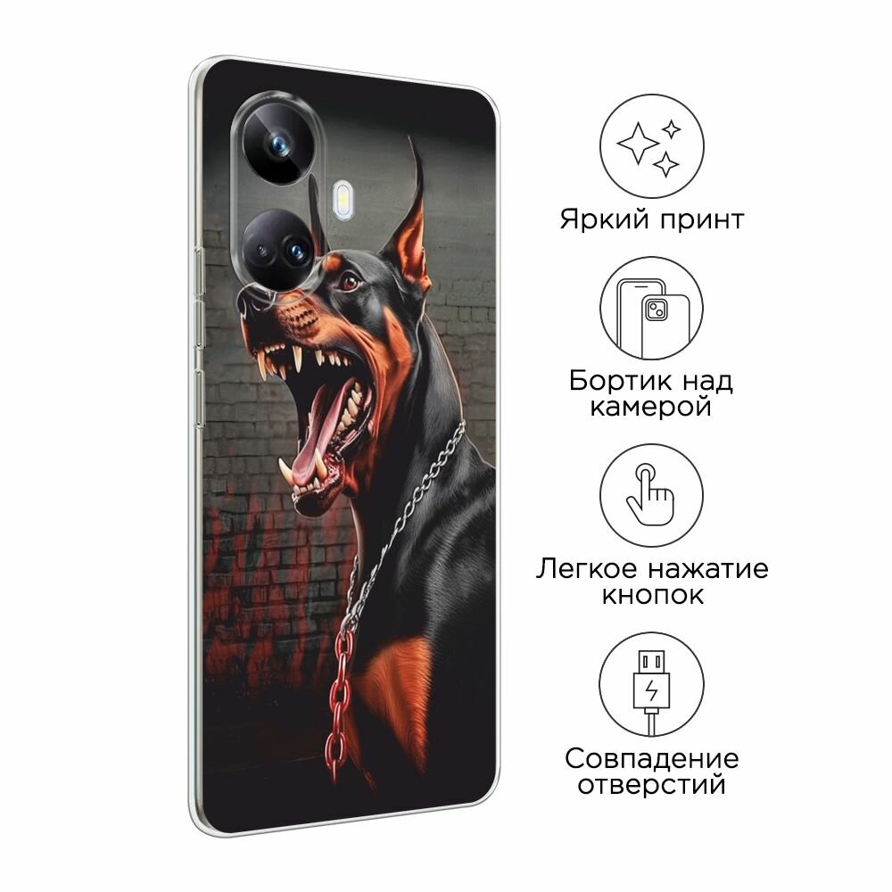 Чехол на Realme 10 Pro+ / Реалми 10 Про+ с принтом "Доберман с цепью" — фото 1