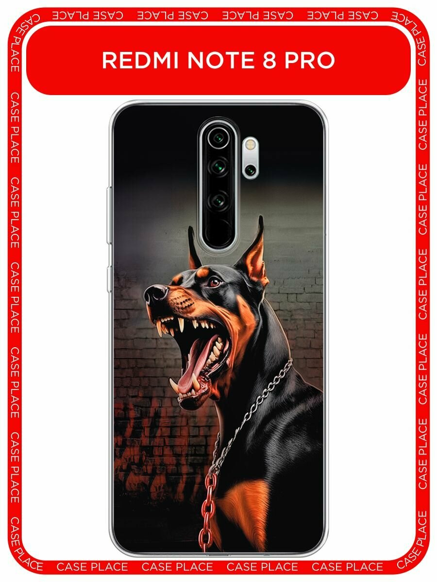 Чехол на Xiaomi Redmi Note 8 Pro / Сяоми Редми Нот 8 Про с принтом "Доберман с цепью"