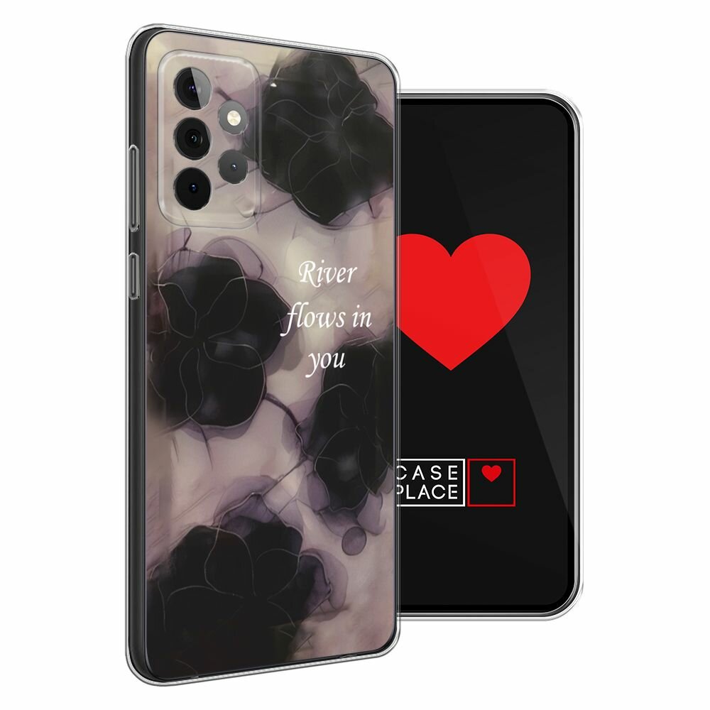 Чехол на Samsung Galaxy A72 / Самсунг Галакси А72 с принтом River flows in you — фото 1