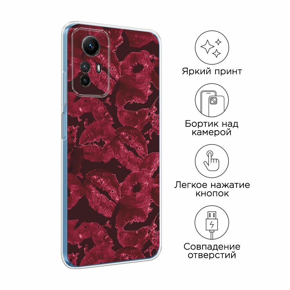 Чехол на Xiaomi Redmi Note 12S / Сяоми Редми Ноут 12S с принтом Помада паттерн 1 — фото 1