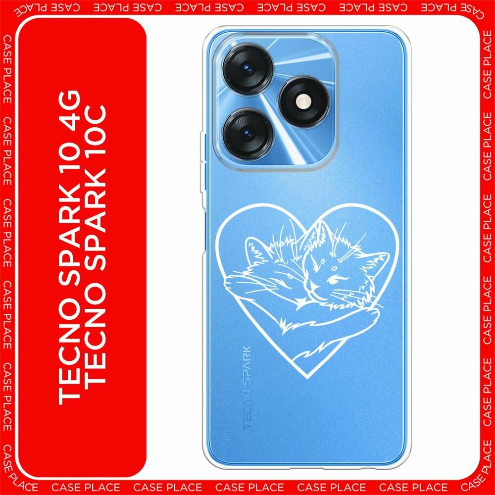 Чехол на Tecno Spark 10/10C / Текно Спарк 10/10С с принтом "Влюблённые котики рисунок 2 - 14 февраля", прозрачный