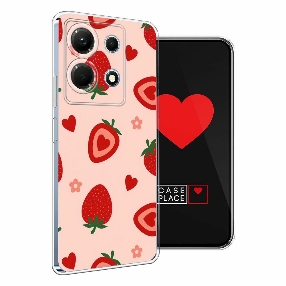 Чехол на Infinix Note 30 4G / Инфиникс Нот 30 4G с принтом "Heart strawberries 1 - 14 февраля" — фото 1