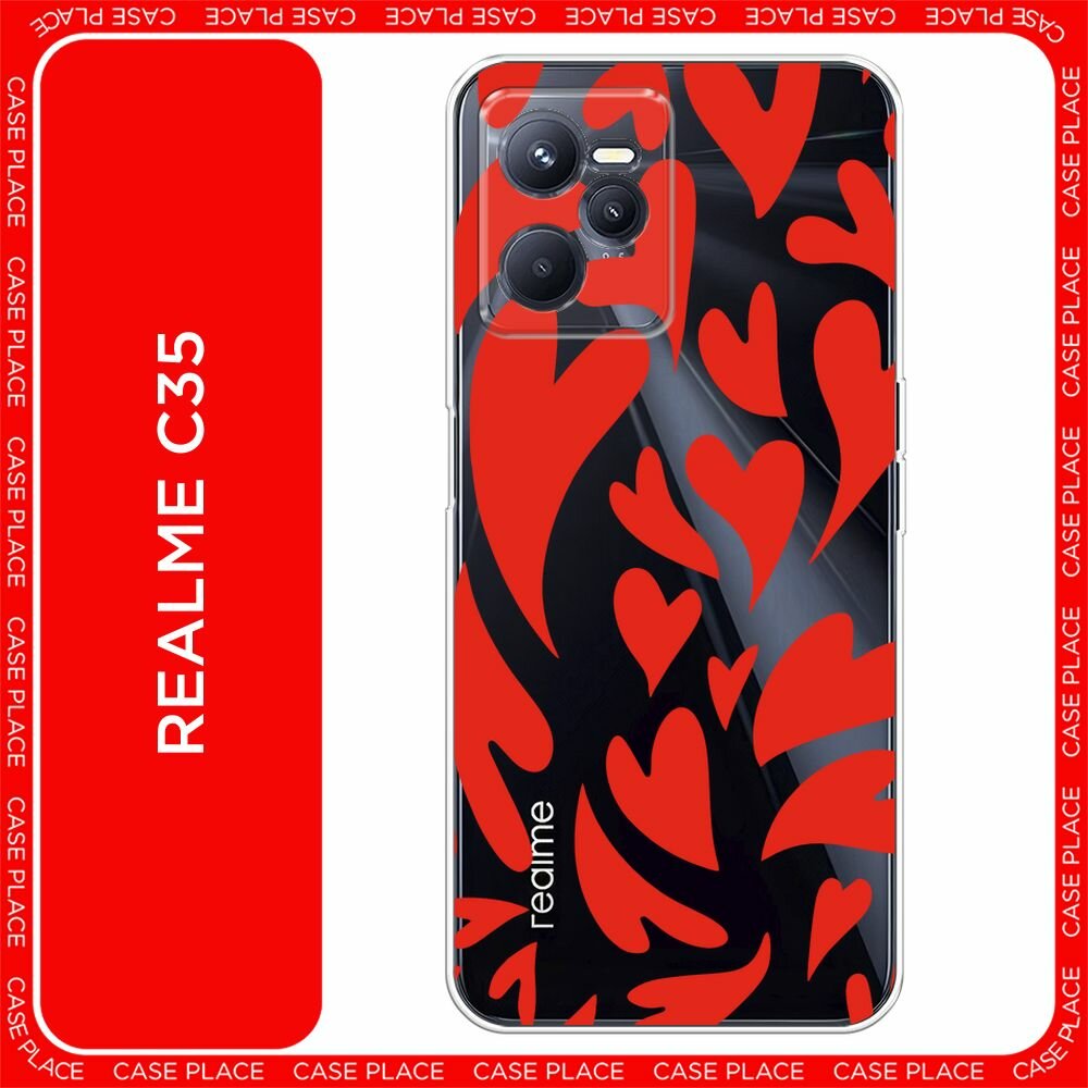 Чехол на Realme C35 / Реалми C35 с принтом "Crazy hearts 2 - 14 февраля", прозрачный