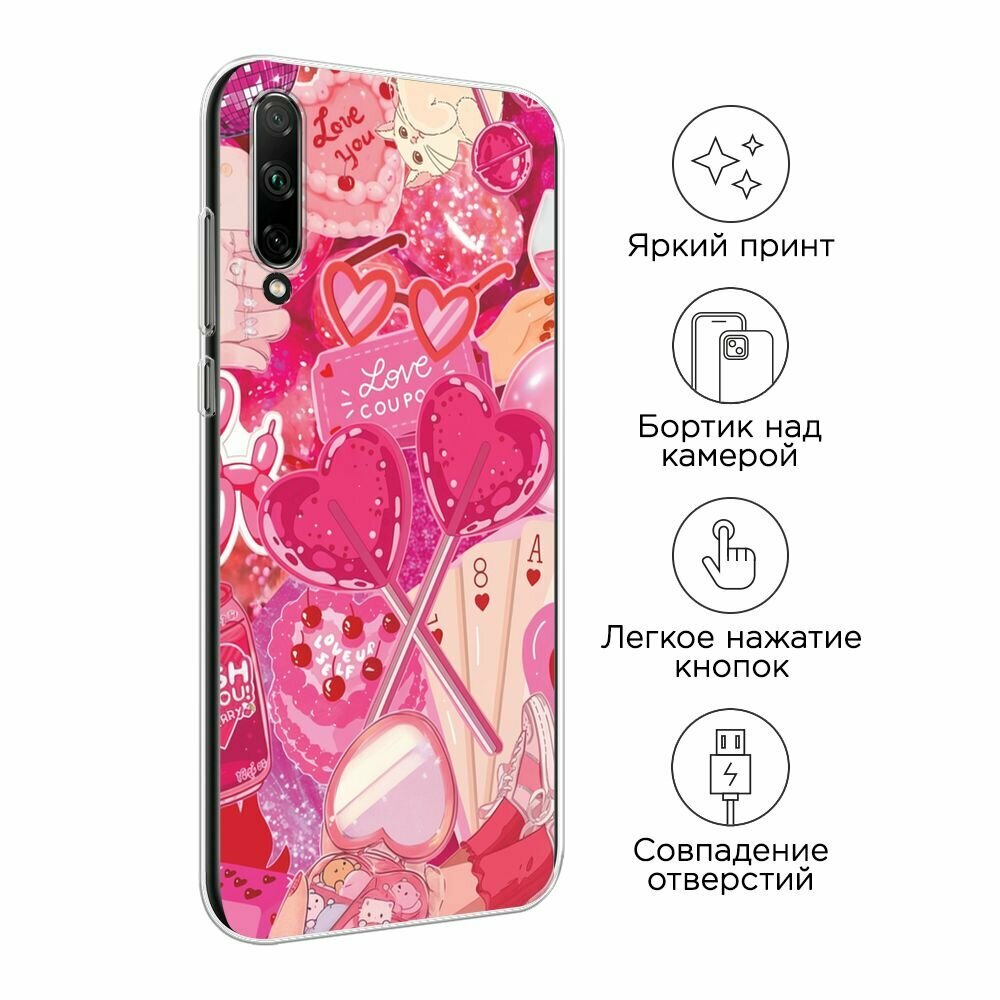 Чехол на Honor 30i / Хонор 30i с принтом "Love coupon - 14 февраля" — фото 1