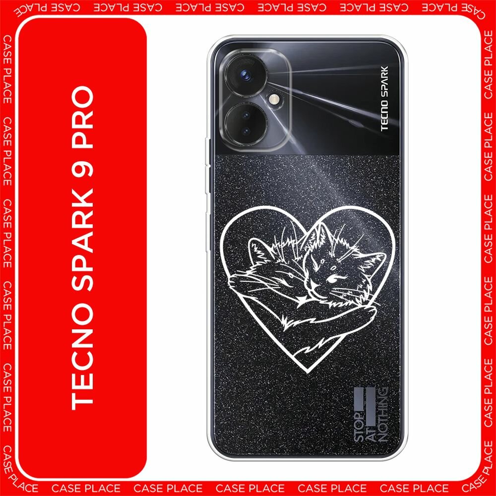 Чехол на Tecno Spark 9 Pro / Техно Спарк 9 Про с принтом "Влюблённые котики рисунок 2 - 14 февраля", прозрачный