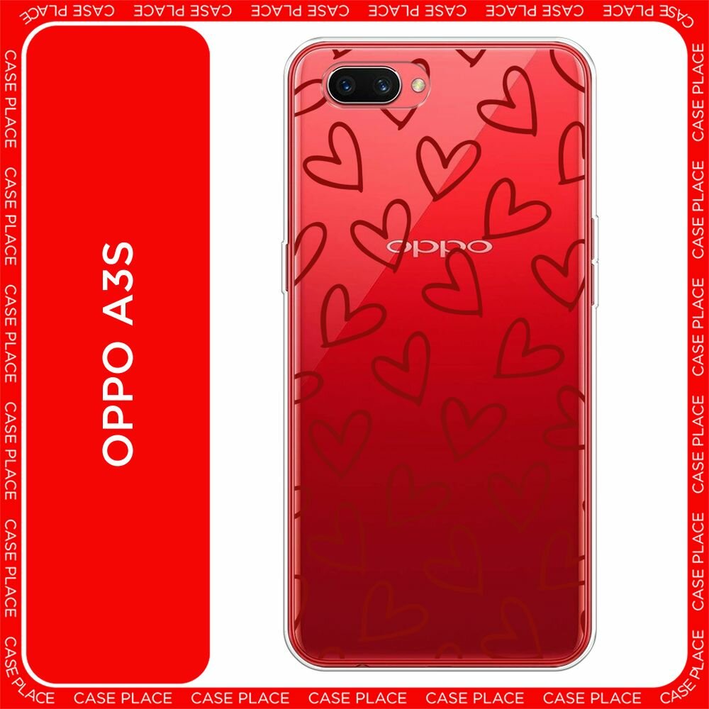 Чехол на Oppo A3s / Oppo A3s с принтом "Little hearts doodles 2 - 14 февраля", прозрачный