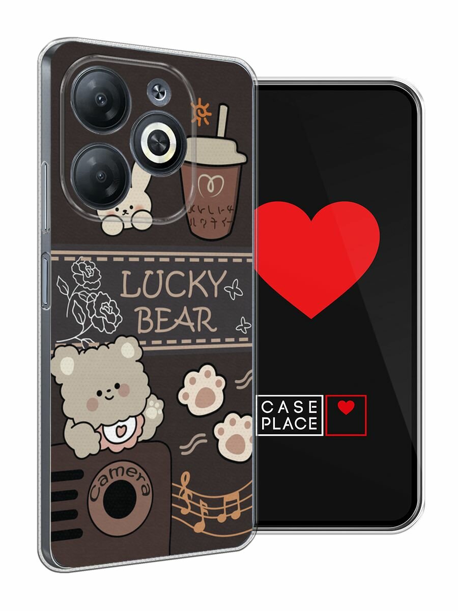 Чехол на Infinix Smart 8 Plus / Инфиникс Смарт 8 Плюс с принтом "Lucky bear coffee 1" — фото 1
