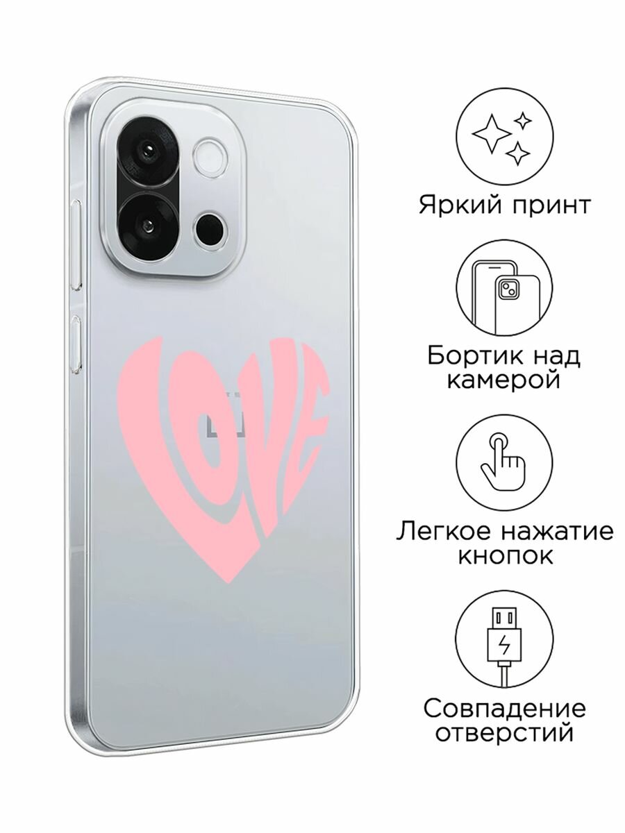 Чехол на OnePlus 13T / Ван Плас 13Т с принтом "Love heart 3 - 14 февраля", прозрачный — фото 1