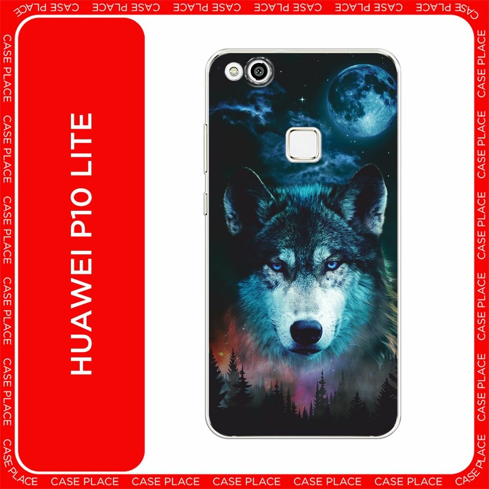 Чехол на Huawei P10 Lite / Хуавей П10 Лайт с принтом "Лунный волк"