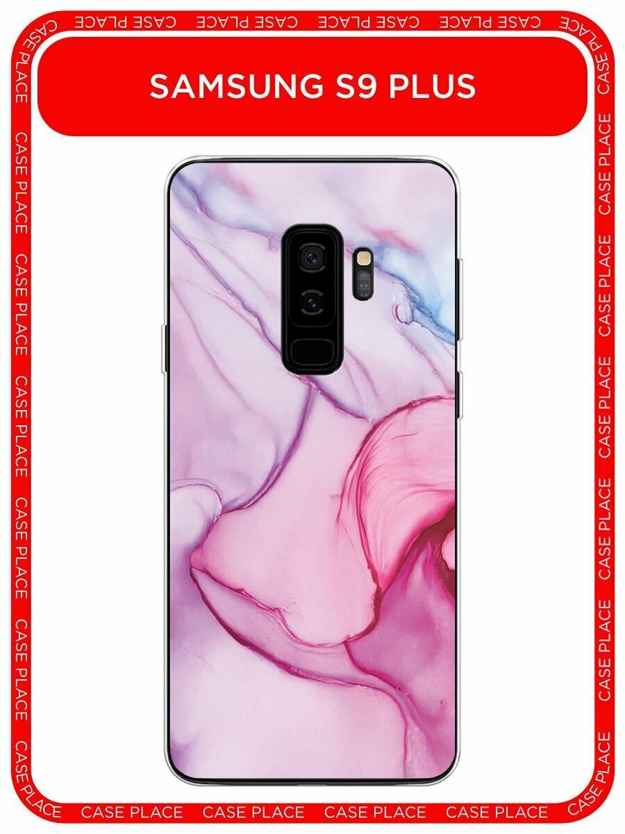 Чехол на Samsung Galaxy S9 + / Самсунг Галакси С9 Плюс с принтом "Розовые мраморные разводы"