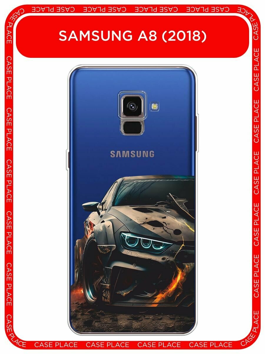 Чехол на Samsung Galaxy A8 2018 / Самсунг Галакси А8 2018 с принтом "На износ", прозрачный
