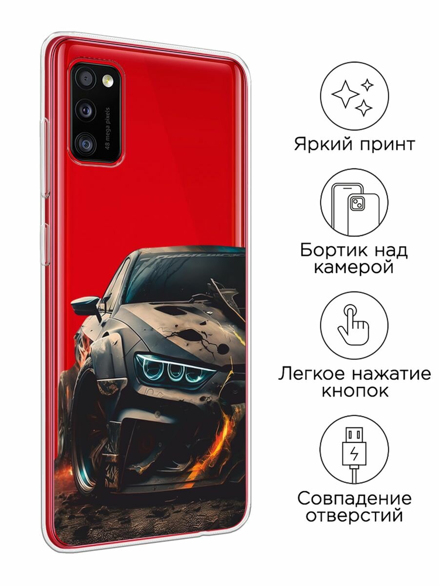Чехол на Samsung Galaxy A41 / Самсунг Галакси А41 с принтом "На износ", прозрачный — фото 1
