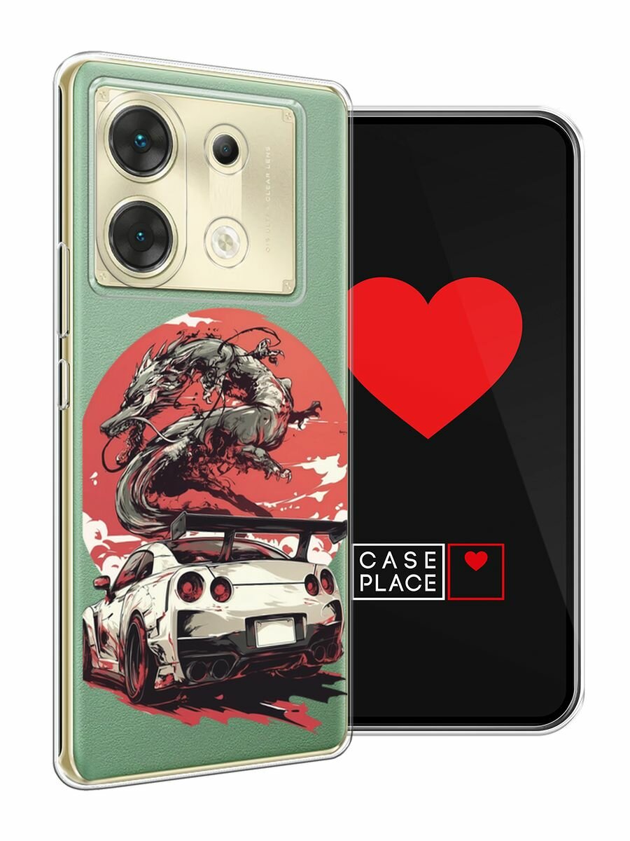 Чехол на Infinix Zero 30 5G / Инфиникс Зеро 30 5G с принтом "Car and dragon", прозрачный — фото 1