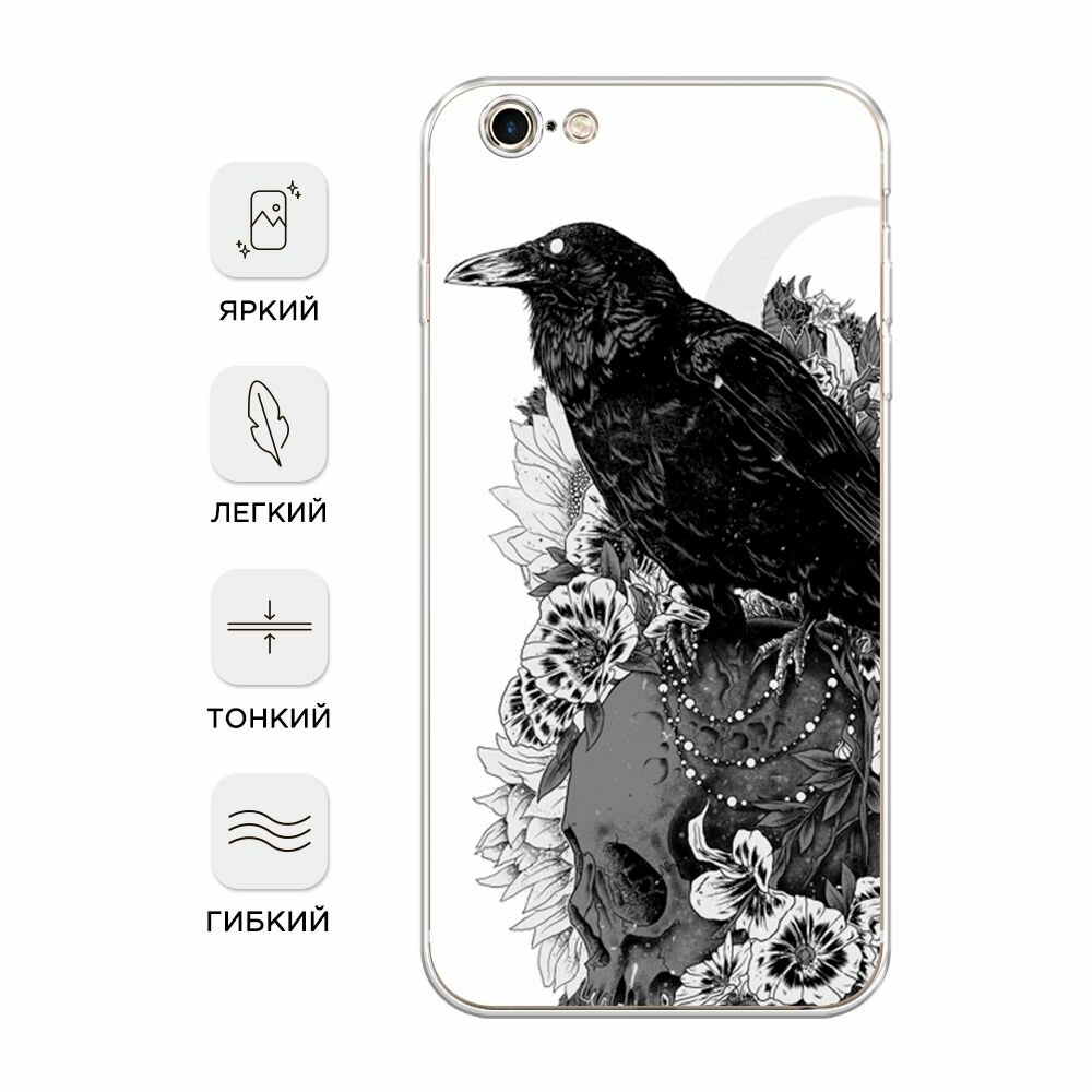 Чехол на Apple iPhone 6 Plus/6S Plus / Айфон 6 Плюс/Айфон 6С Плюс с принтом "Череп и ворона 1" — фото 1