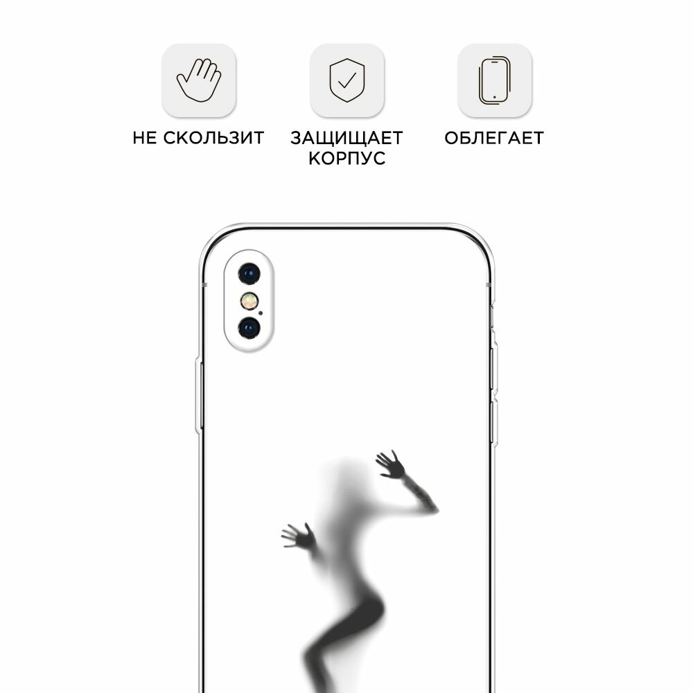 Чехол на Apple iPhone XS Max / Айфон XS Max с принтом "Девушка в душе" — фото 1