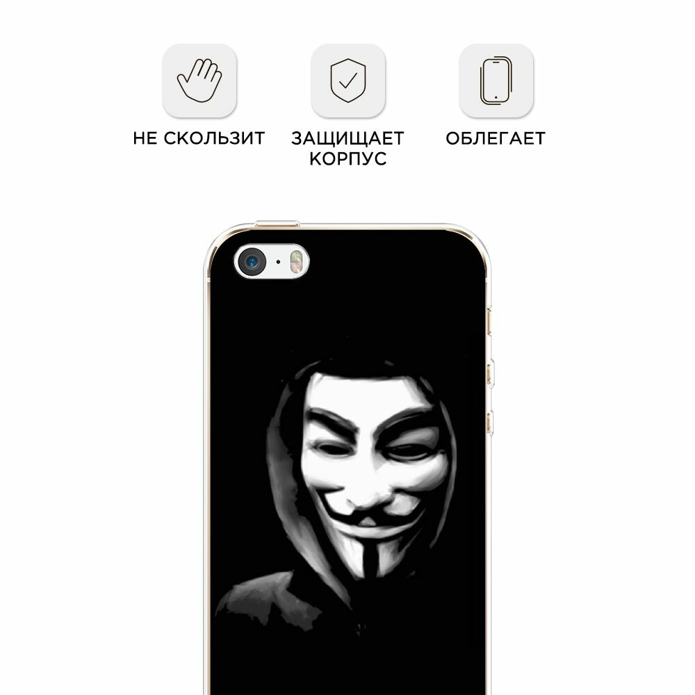 Чехол на Apple iPhone 5/5S/SE / Айфон 5/5S/SE с принтом "Анонимус" — фото 1