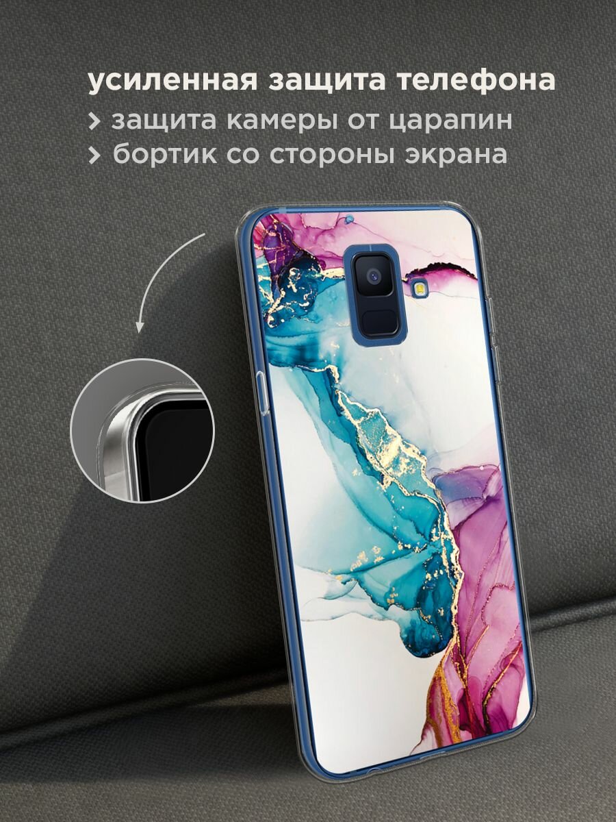 Чехол на Samsung Galaxy A6 / Самсунг Галакси А6 с принтом "Розовые разводы рисунок" — фото 1