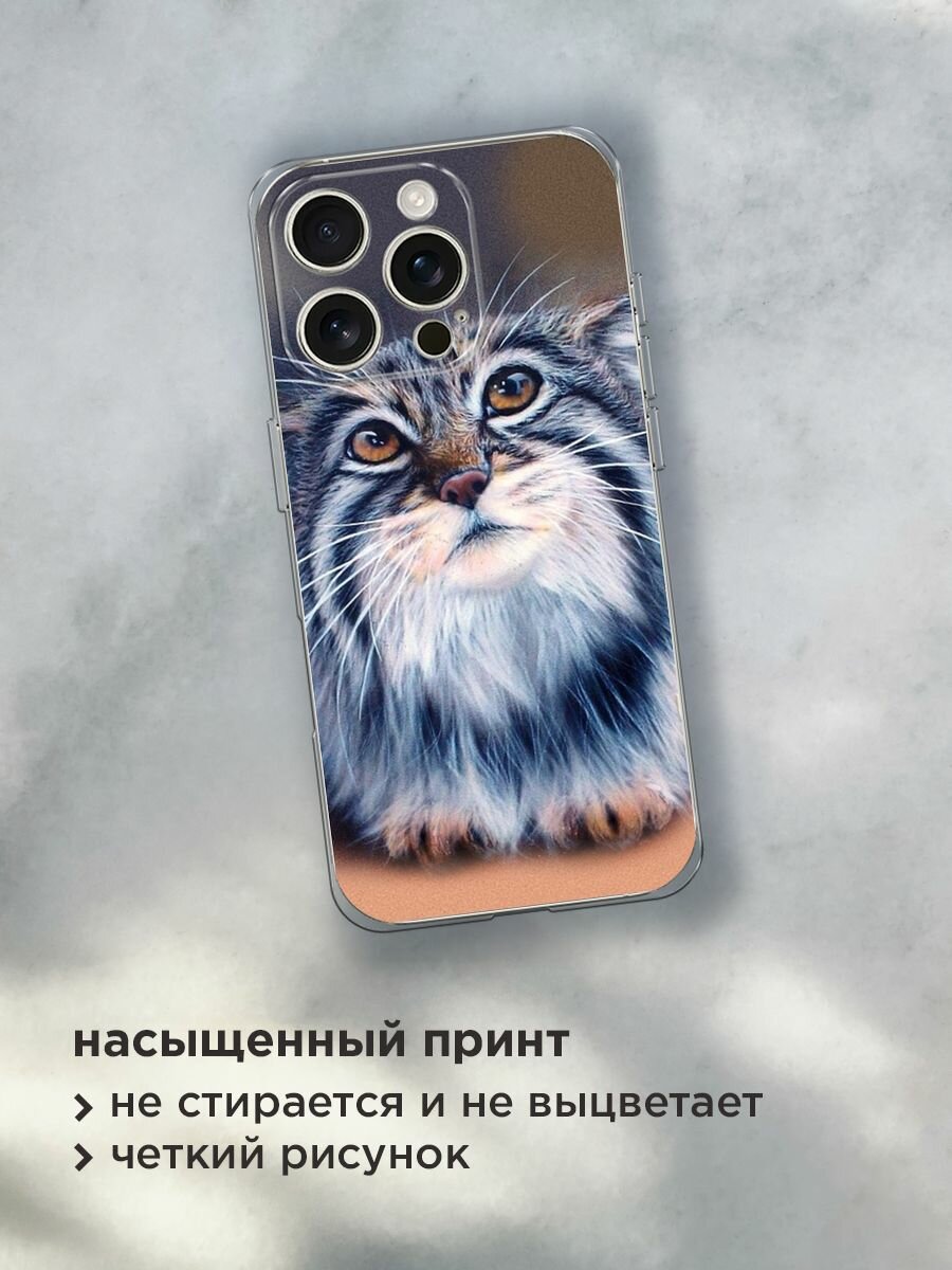 Чехол на Apple iPhone 16 Pro / Айфон 16 Про с принтом "Кот манул 2" — фото 1