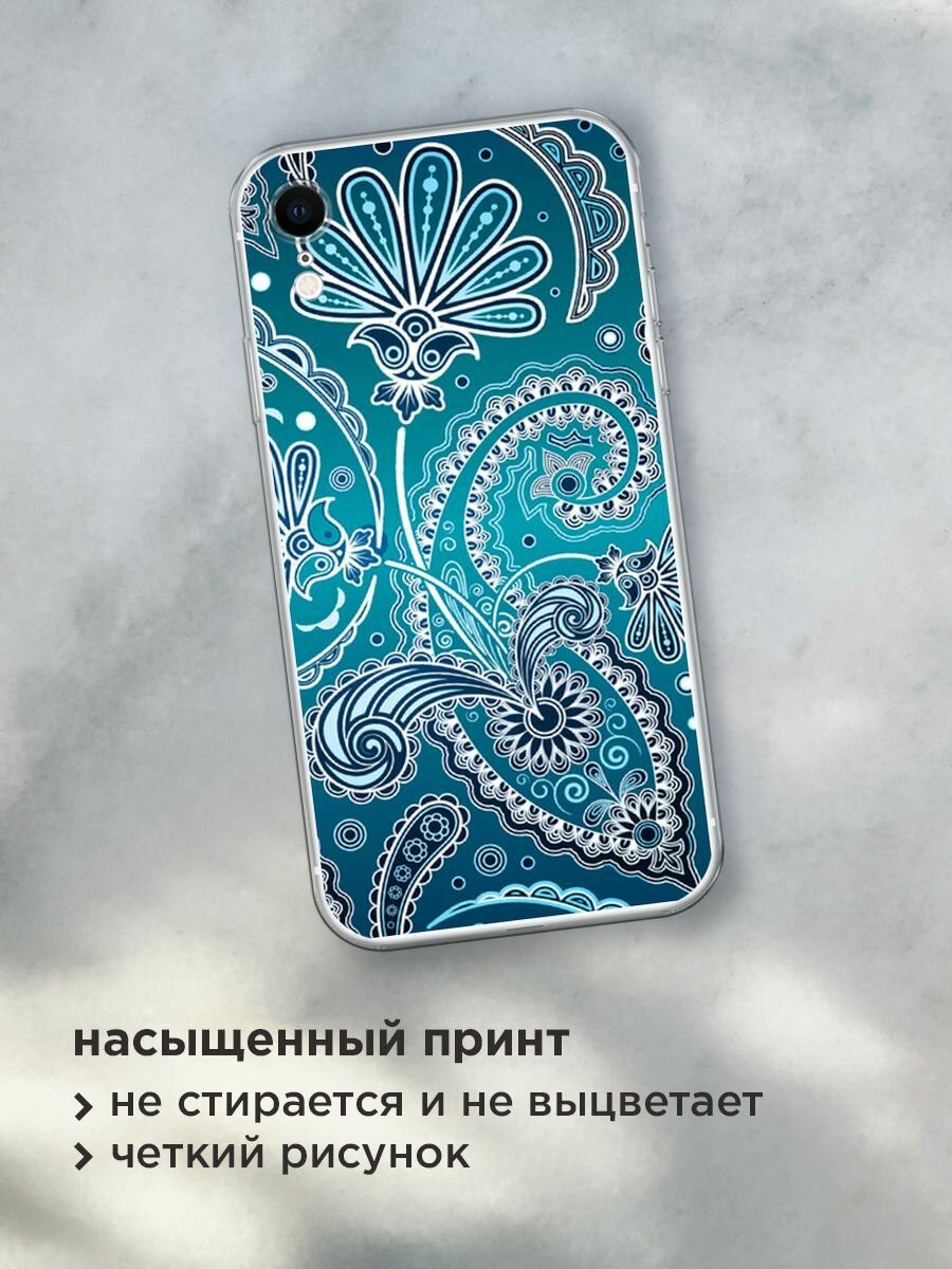 Чехол на Apple iPhone XR / Айфон XR с принтом "Узоры на синем" — фото 1