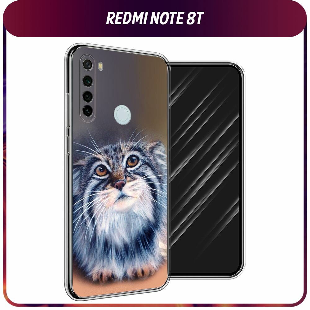 Чехол на Xiaomi Redmi Note 8T / Сяоми Редми Нот 8Т с принтом "Кот манул 2"