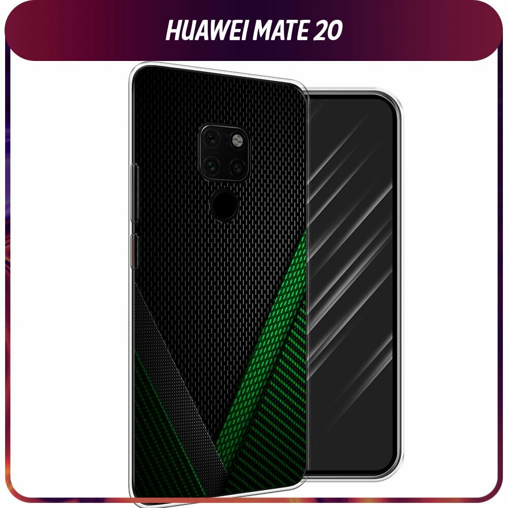 Чехол на Huawei Mate 20 / Хуавей Мате 20 с принтом "Зеленый карбон"