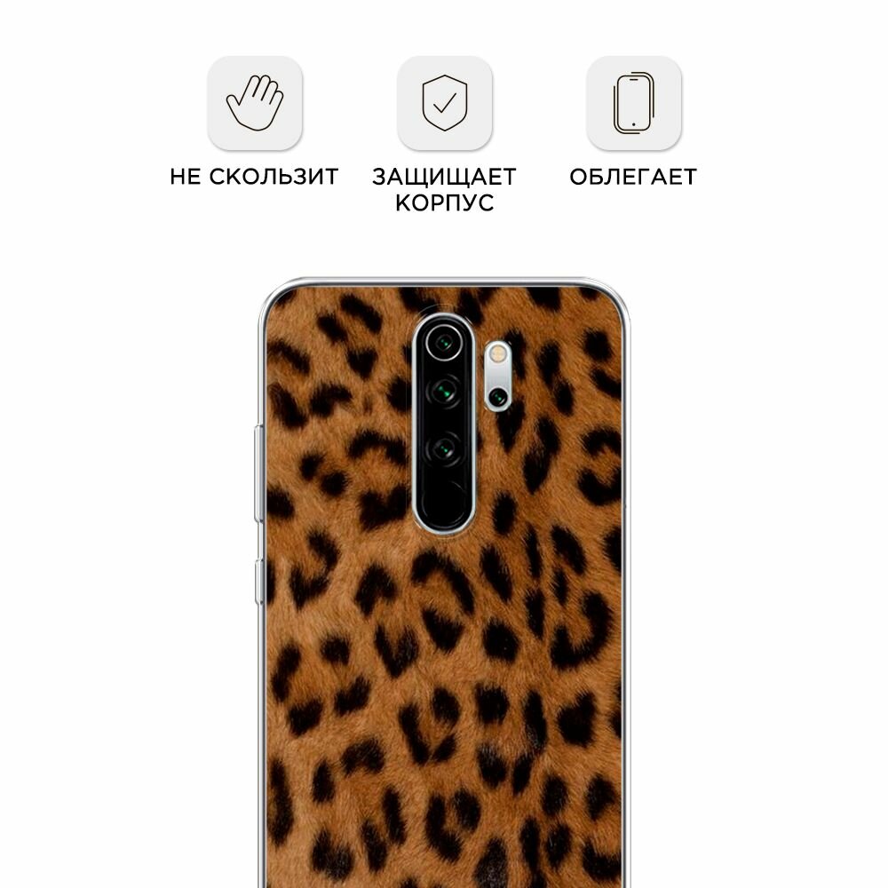 Чехол на Xiaomi Redmi Note 8 Pro / Сяоми Редми Нот 8 Про с принтом "Мех леопарда" — фото 1