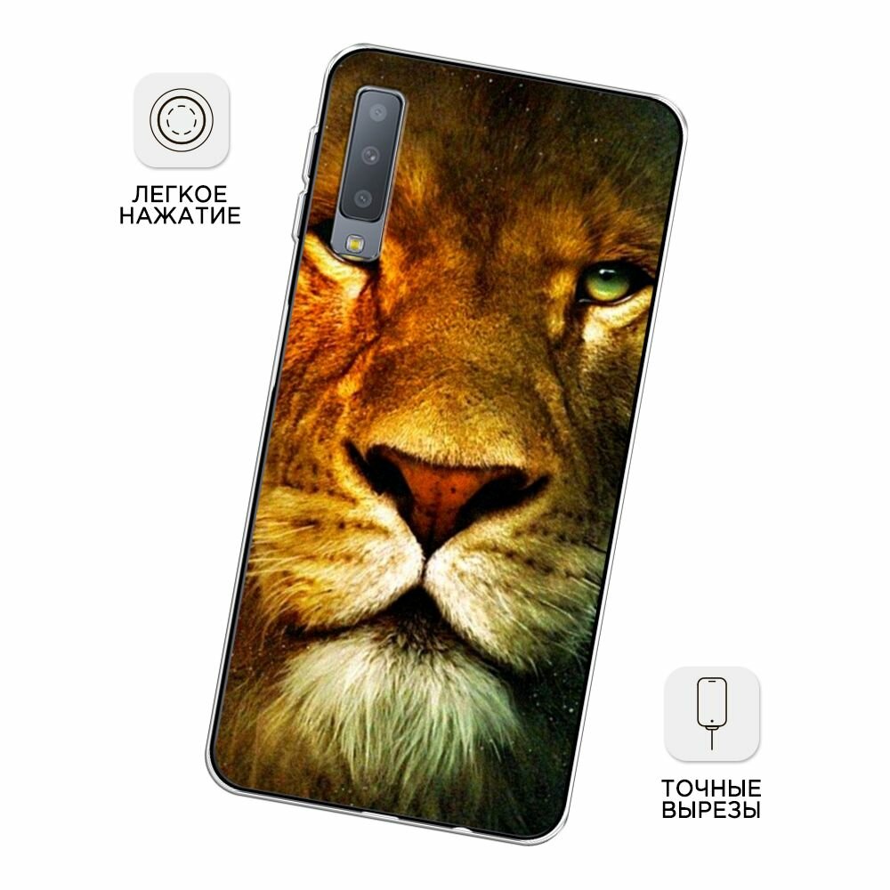 Чехол на Samsung Galaxy A7 2018 / Самсунг Галакси А7 2018 с принтом "Лев арт 8" — фото 1
