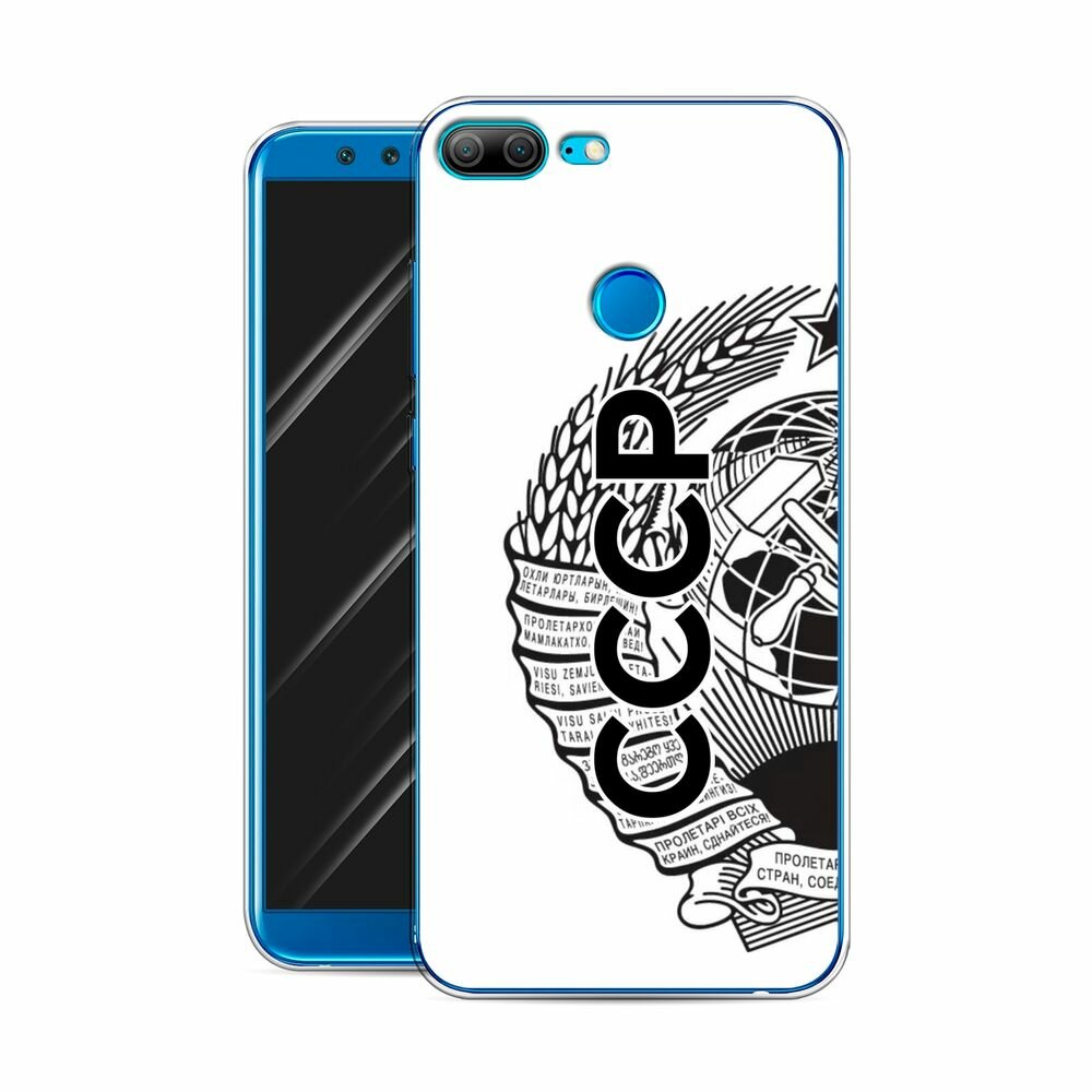 Силиконовый чехол на Honor 9 Lite / Хонор 9 Лайт с принтом "Герб СССР" — фото 1