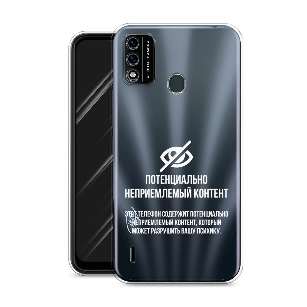 Чехол на Itel A48 / Ител А48 с принтом "Неприемлемый контент", прозрачный — фото 1