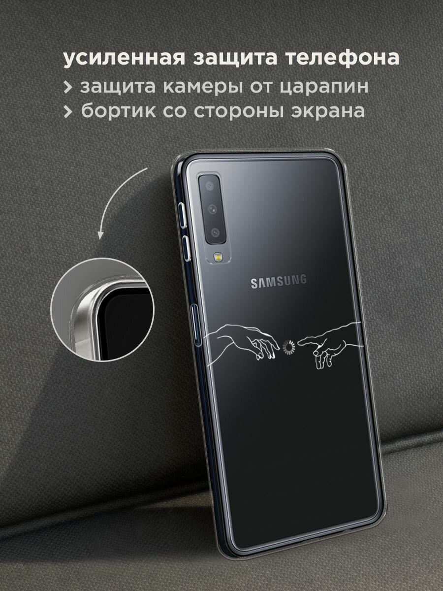 Чехол на Samsung Galaxy A7 2018 / Самсунг Галакси А7 2018 с принтом "Загрузка творения", прозрачный — фото 1