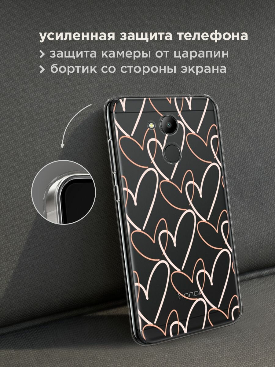 Чехол на Honor 6C Pro / Хонор 6С Про с принтом "Узор из сердечек", прозрачный — фото 1