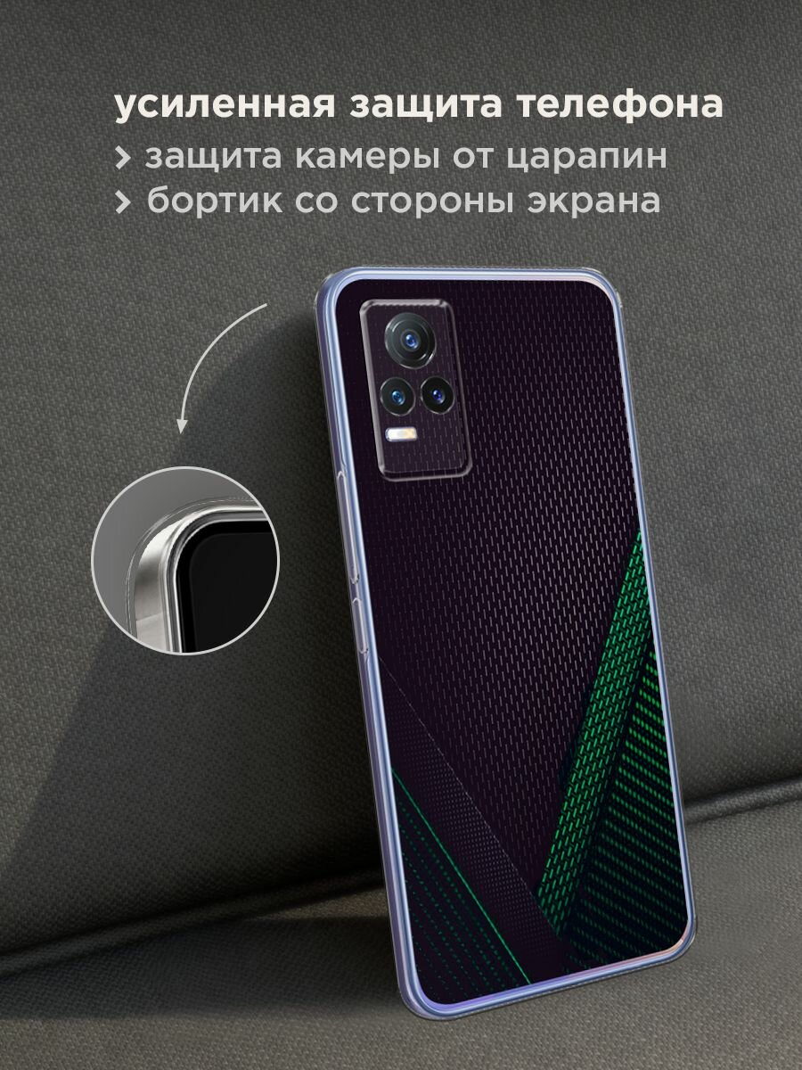Чехол на Vivo V21e 4G / Виво V21e 4G с принтом "Зеленый карбон" — фото 1