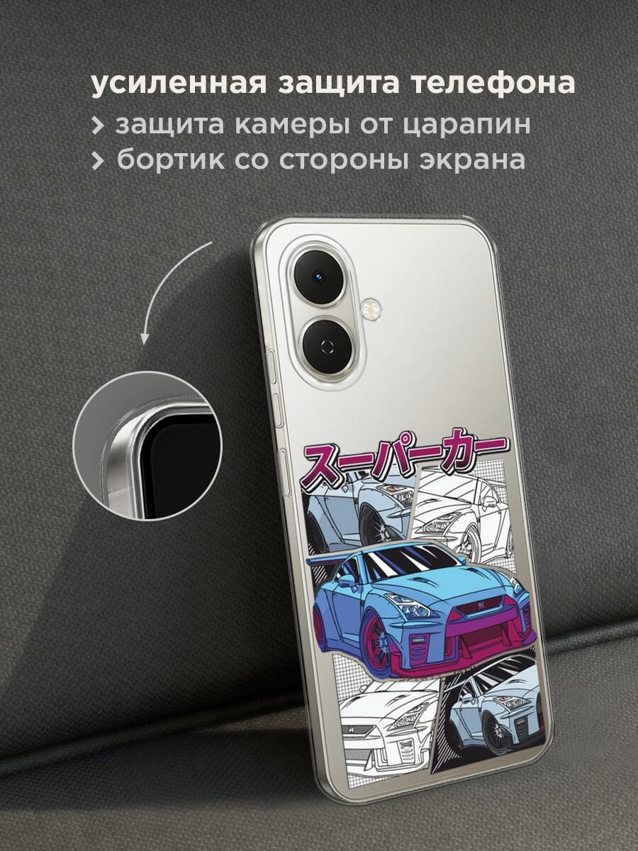Чехол на Tecno Spark Go 2 / Текно Спарк Го 2 с принтом "JDM коллаж", прозрачный — фото 1