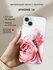 Чехол на Apple iPhone 14 / Айфон 14 с принтом "Пионы на белом"