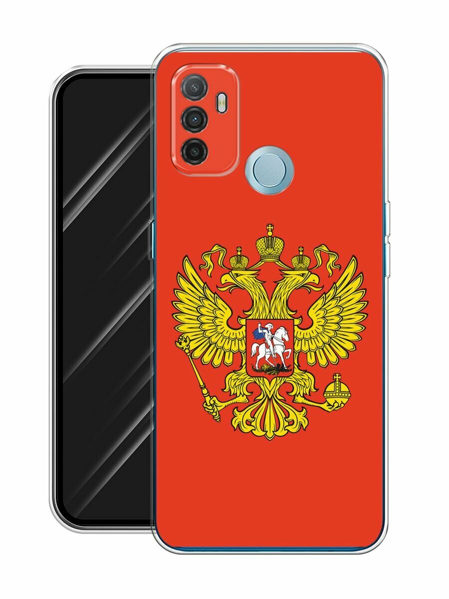Чехол на Oppo A53 / Оппо А53 с принтом "Герб России полотно" — фото 1